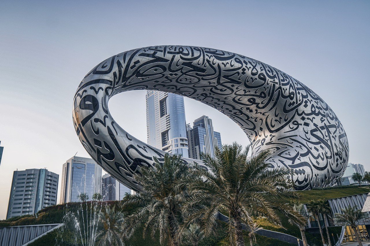 Museum of the Future – The Futuristic Museum – TravelWaka